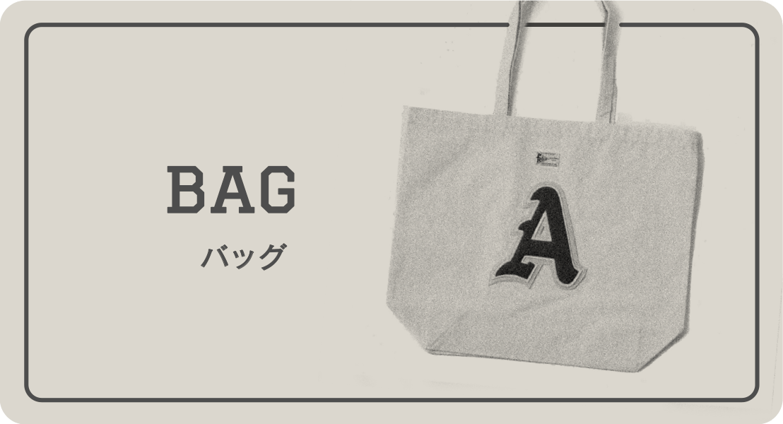 BAG/バッグ – Outlandish Trading